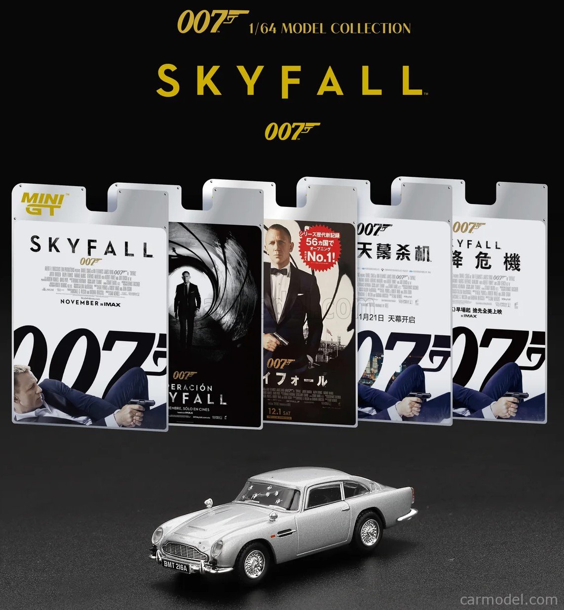MINI-GT MGT00913-007E Scale 1/64 | ASTON MARTIN DB5 1964 - 007 JAMES ...