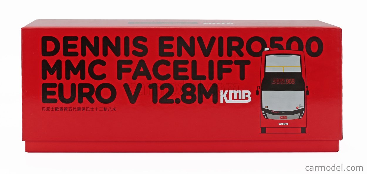 KMB KMB2024019 Scala 1/43 | ALEXANDER-DENNIS ENVIRO 500 MMC FACELIFT ...