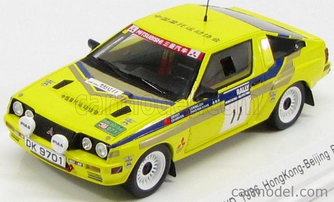 SPARK-MODEL R70134 Scale 1/43 | MITSUBISHI STARION 4WD N 11 2nd RALLY ...