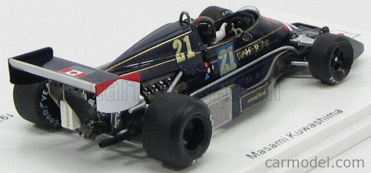 SPARK-MODEL SJ020 Scale 1/43 | WILLIAMS F1 FW05 N 21 PRACTICE JAPAN GP ...