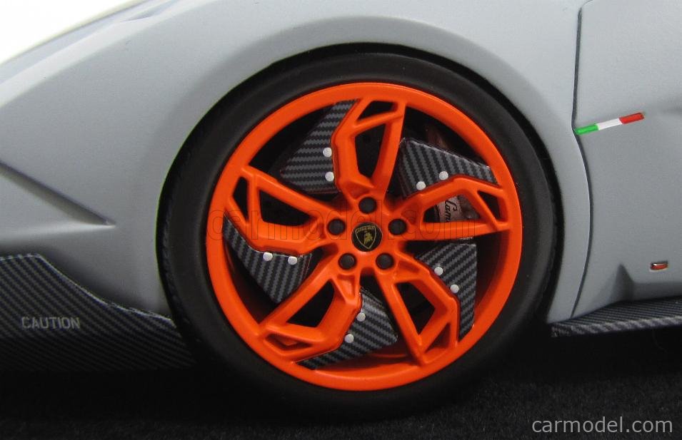 Lamborghini Egoista Interior