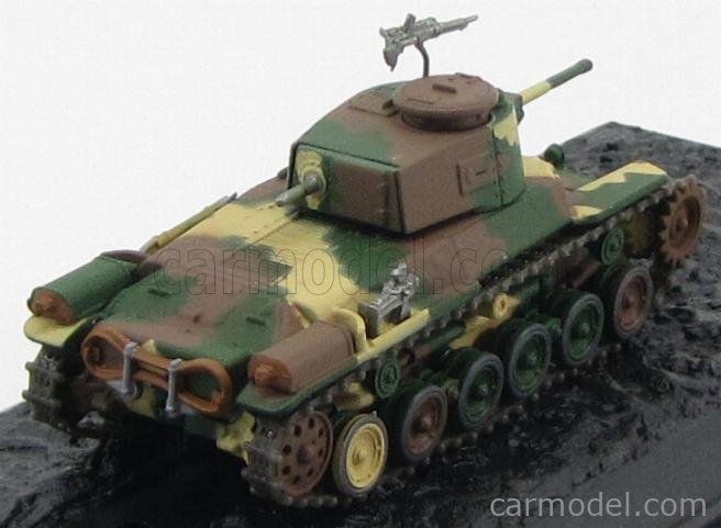 EDICOLA BLINDCOMBAT049 Scale 1/72 | MITSUBISHI TANK TYPE 97 SHINHOTO ...