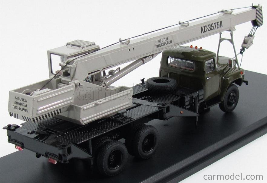 START SCALE MODELS SSM1109 Escala 1/43 | ZIL 133GYA TRUCK WITH KC-3575A ...