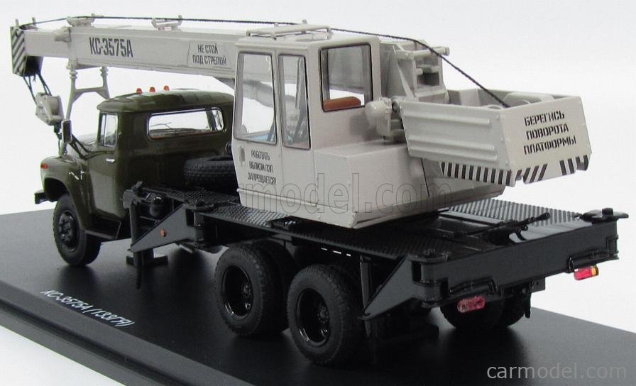 START SCALE MODELS SSM1109 Escala 1/43 | ZIL 133GYA TRUCK WITH KC-3575A ...