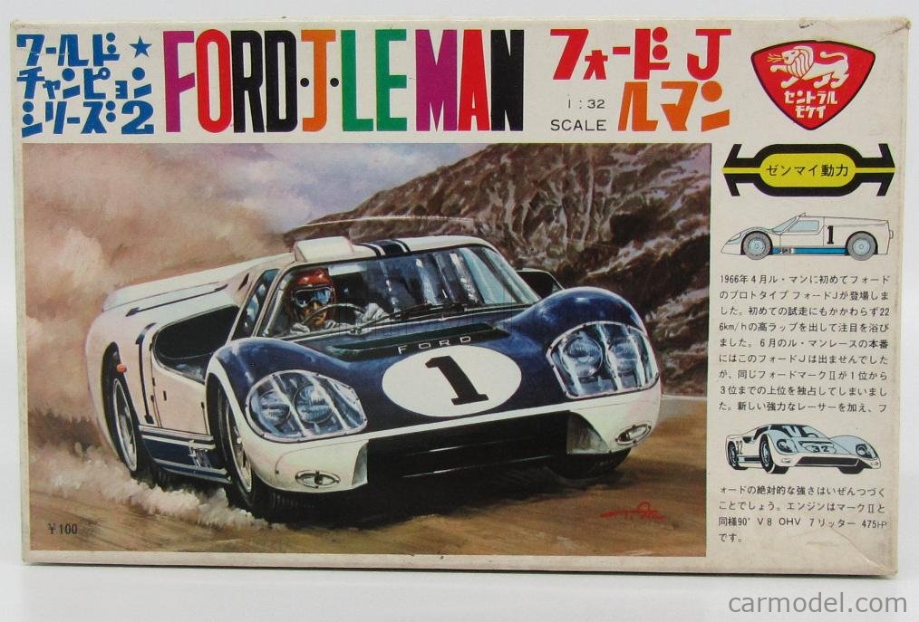 CENTRAL MODEL 01 Scale 1/32 | FORD USA J-CAR N 1 24h LE MANS 1966 BLUE