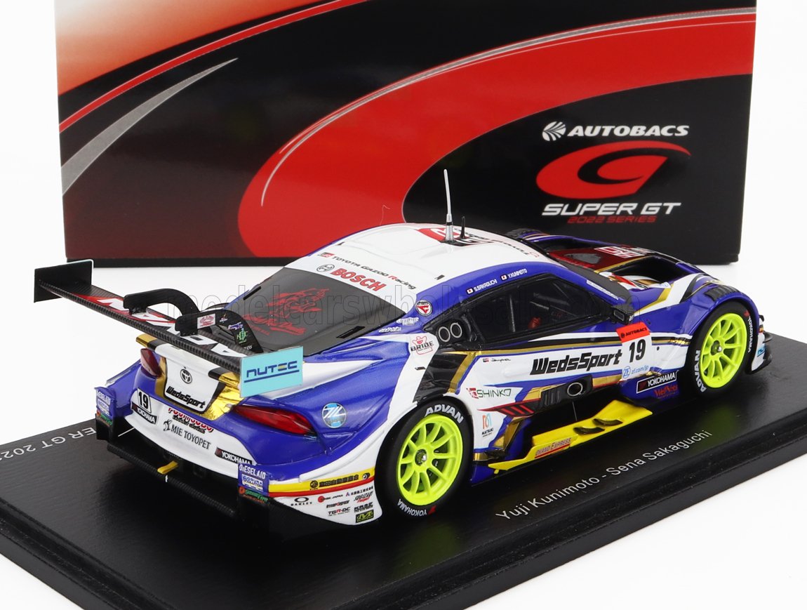 MODELCARSWHOLESALE.COM