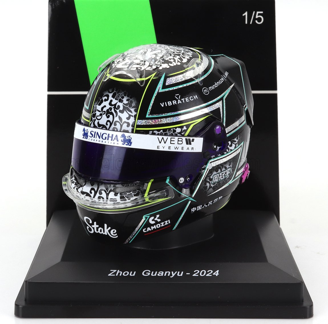 MODELCARSWHOLESALE.COM